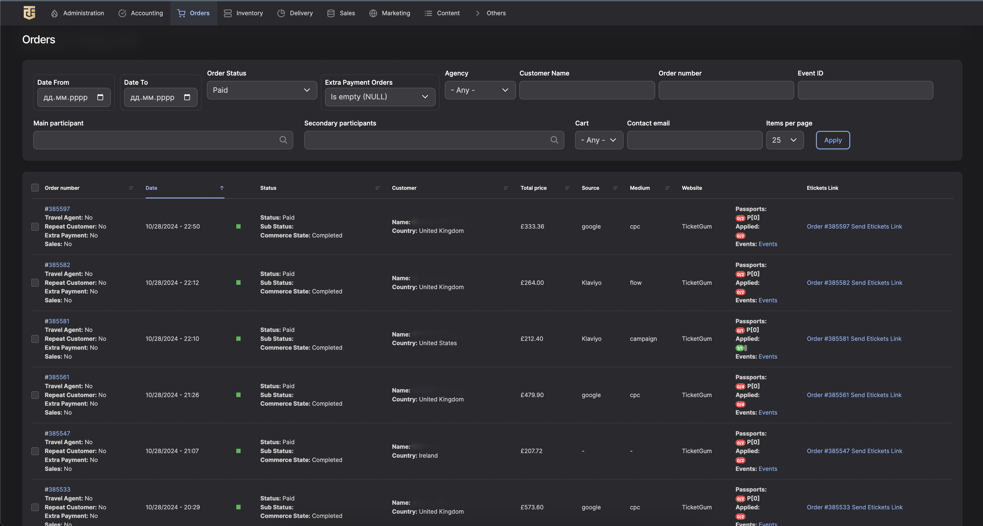 Ticketgum | Drupal.org
