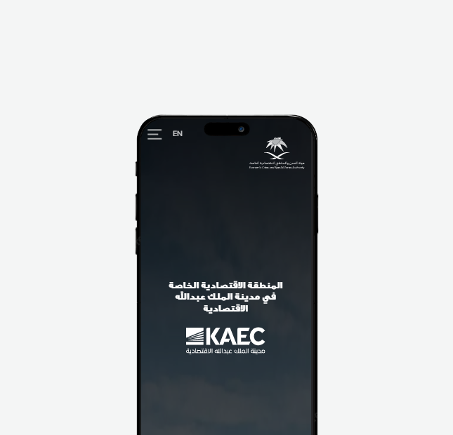 Economic Cities and Special Zones Authority (ECZA) Drupal 9 Website ...