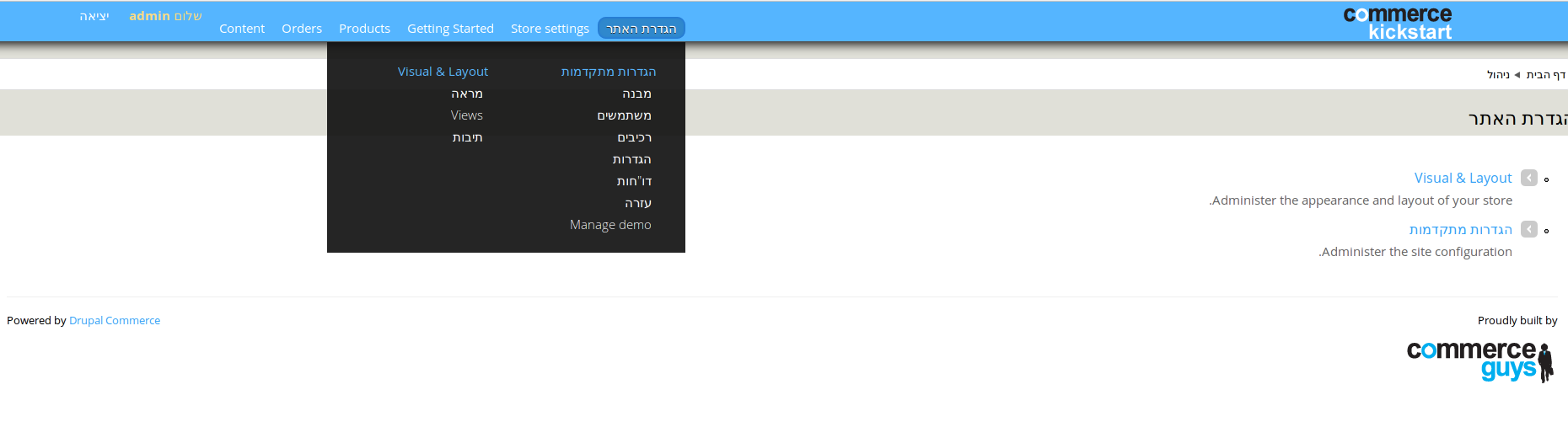 Continue the rtl css for commerce kickstart [#1675750] | Drupal.org