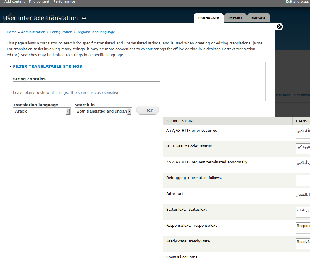 Freedom For Fieldsets! Long Live The DETAILS. [#1168246] | Drupal.org