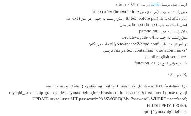 PersianTools [#1812542] | Drupal.org