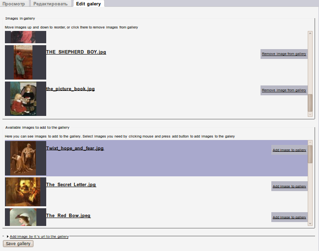 Advanced gallery | Drupal.org