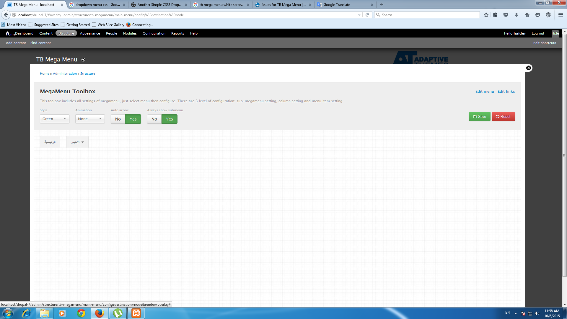 White Screen Tb Mega Menu 2580963 