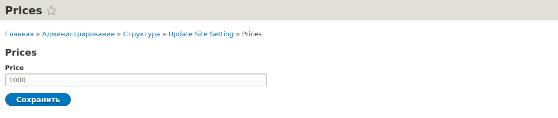 Error Drupal Core Entity Entitystorageexception Sqlstate[23000] Integrity Constraint Violation