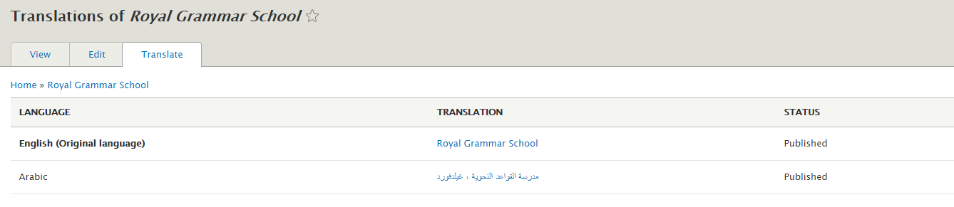 Entity Select and Entity Reference Source View [#3022503] | Drupal.org
