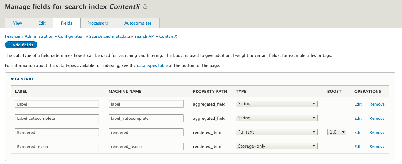 Storing And Displaying Rendered Html Search Api Solr Howtos Drupal Wiki Guide On