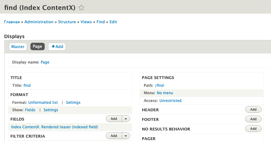 Storing And Displaying Rendered Html Search Api Solr Howtos Drupal Wiki Guide On
