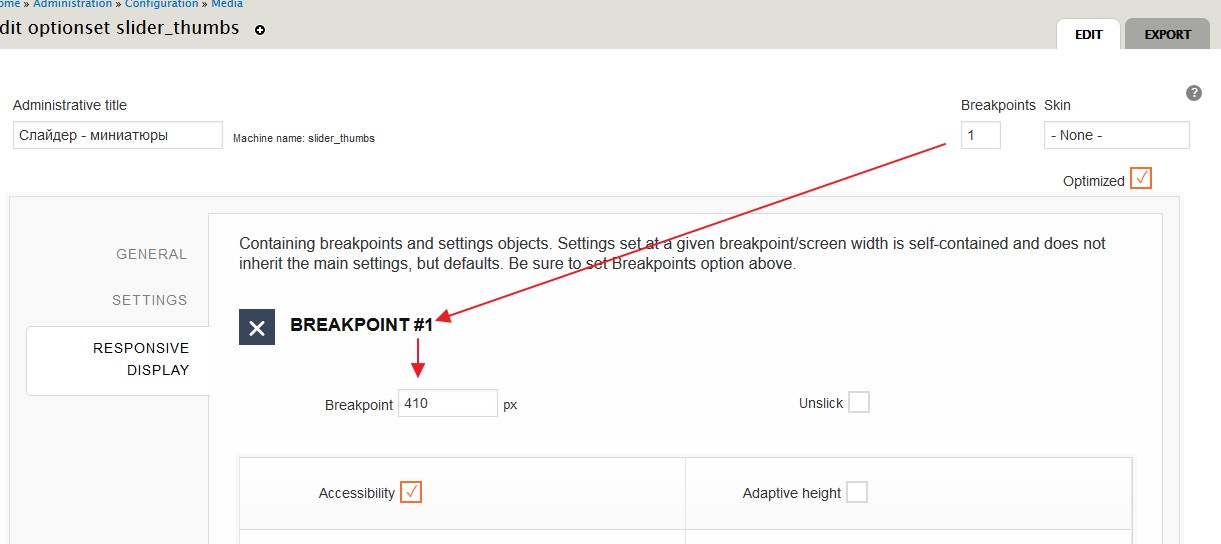 Breakpoints don't work in version 7.x-3.0 [#3091416] | Drupal.org