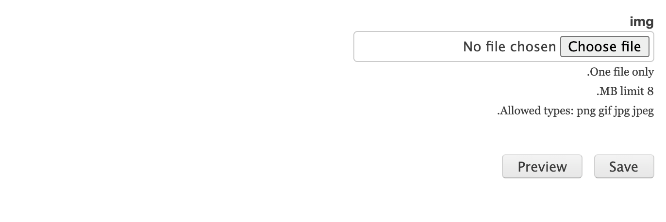 Clean up display of image field on comment form [#2624336] | Drupal.org