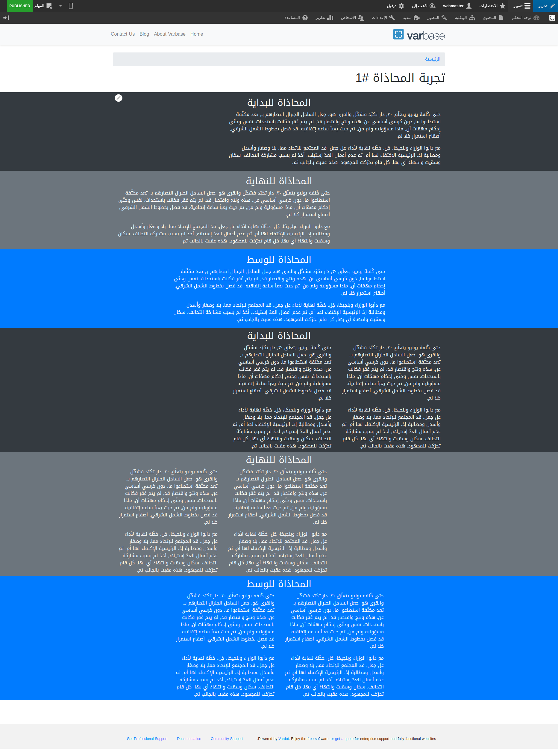 Add Vertical and Horizontal alignments to section styling settings for ...