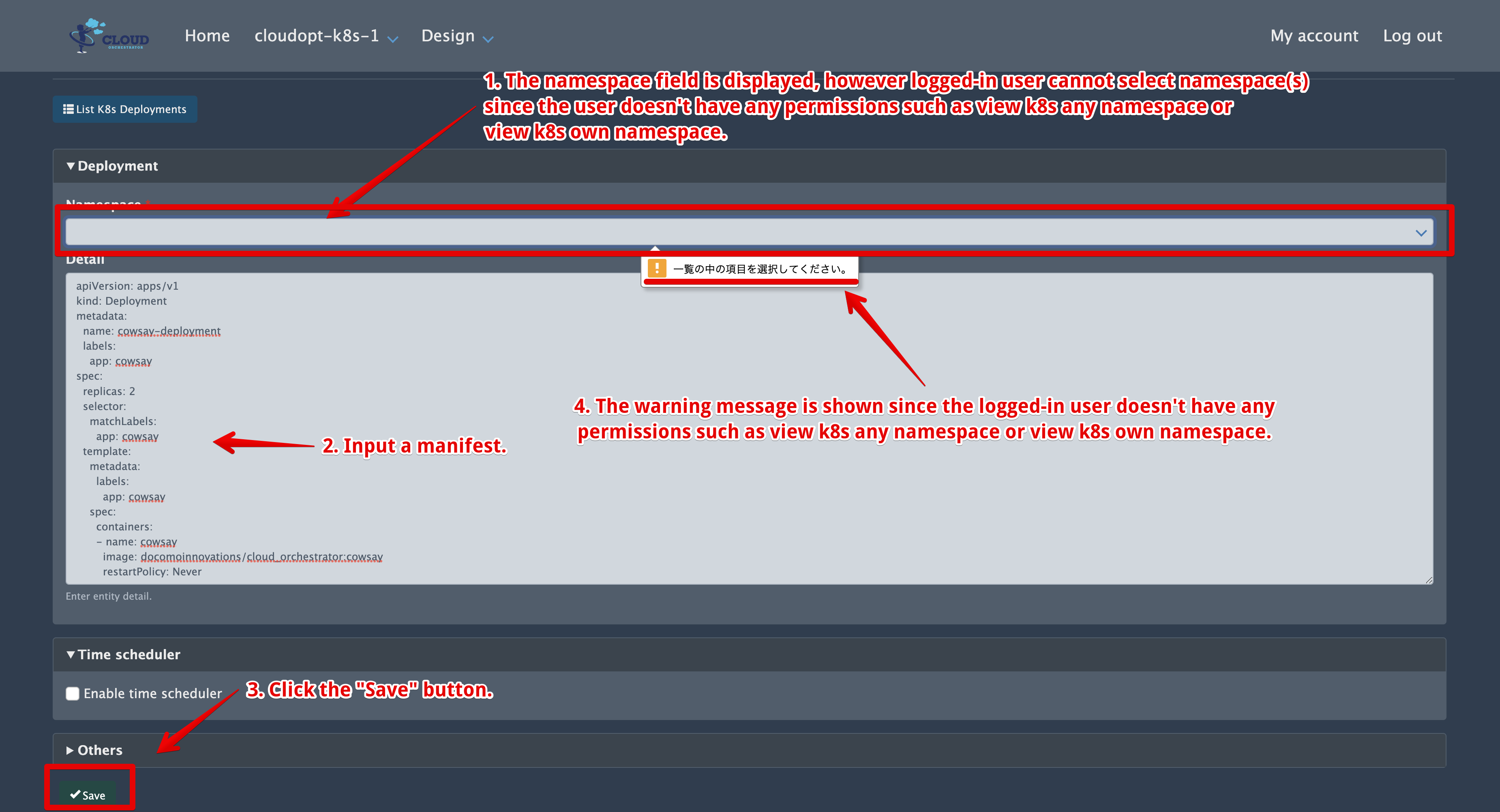Fix the permission of K8s namespace when adding K8s deployment [#3274382] | Drupal.org