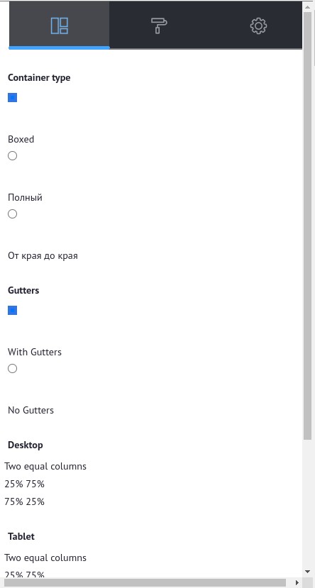 Is not compatible with bootstrap_layout_builder [#3303705] | Drupal.org