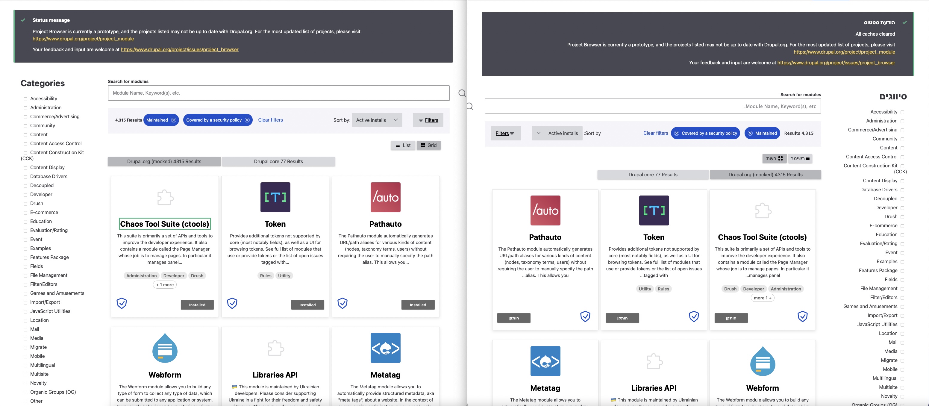 Fix RTL margins and alignment of elements in lists and on project page [#3316998] | Drupal.org