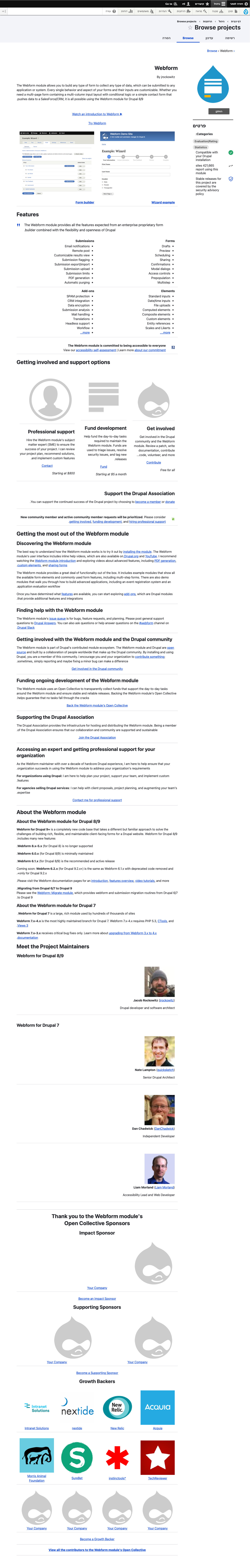 Fix RTL margins and alignment of elements in lists and on project page [#3316998] | Drupal.org