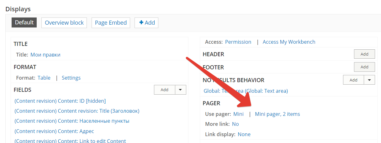 No pager on workbench_edited view [#3342557] | Drupal.org