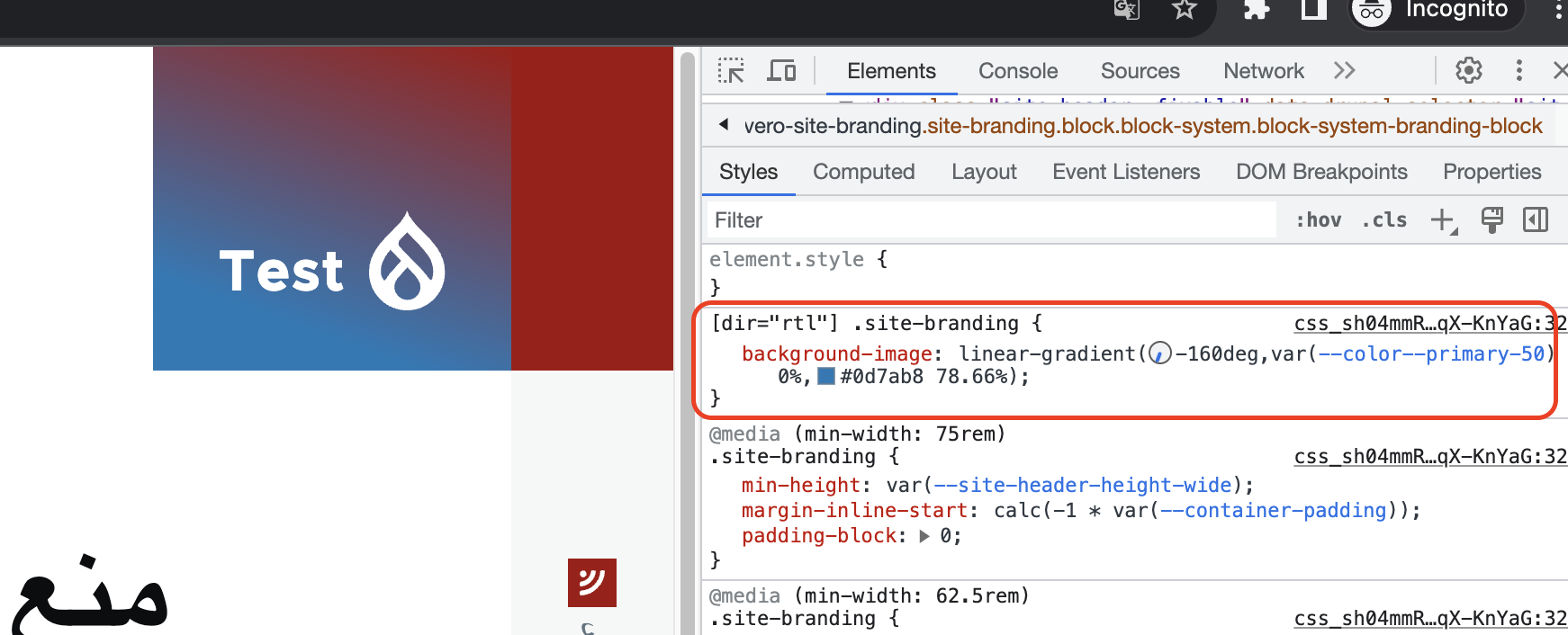 Hardcoded color class for site branding when using RTL [#3379089 ...