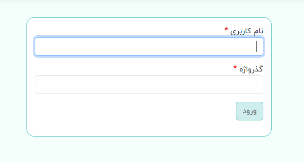 Replace with default login forms has problem [#3446608] | Drupal.org