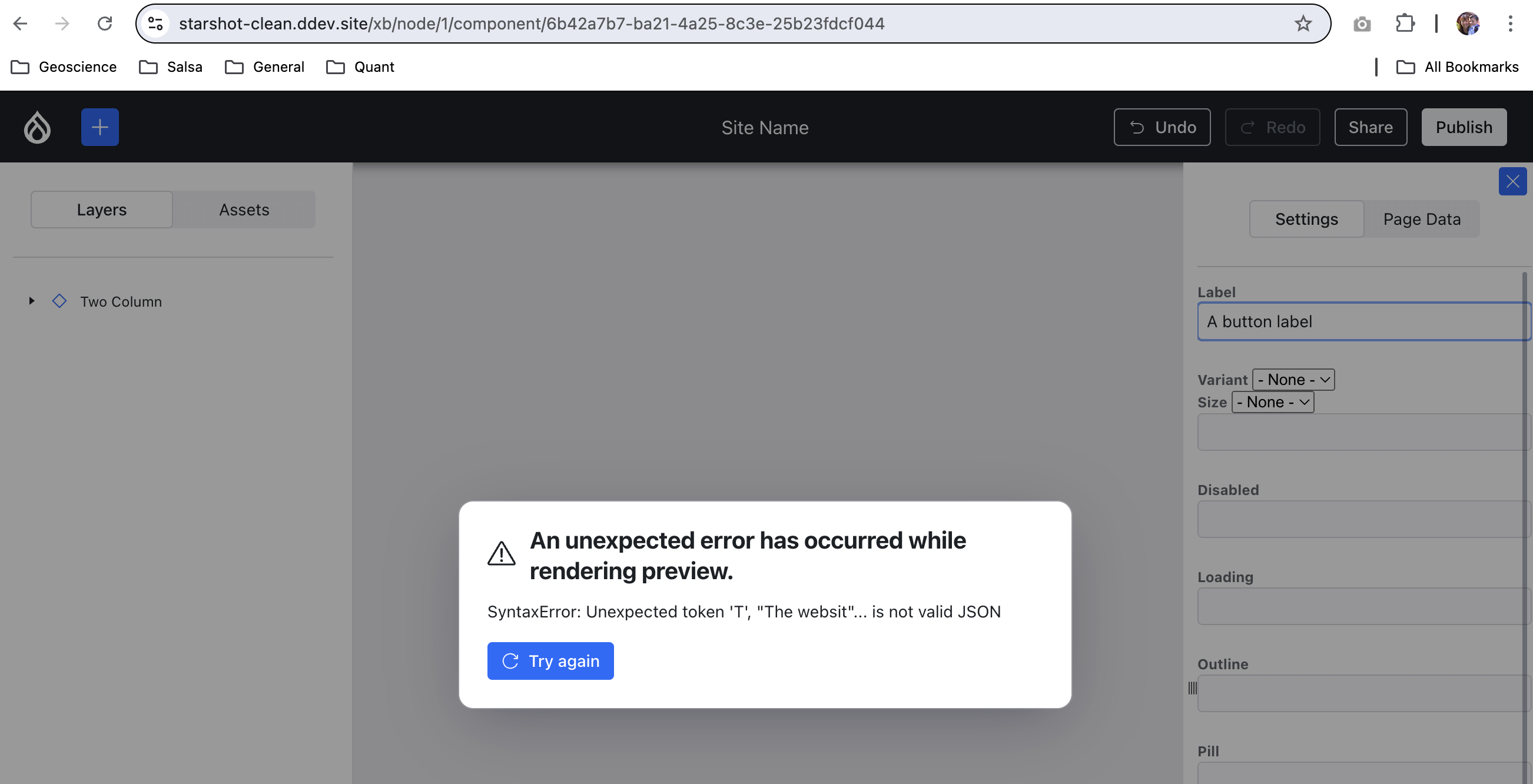 "Shoe Badge" component: `Undefined array key "pill" in Drupal ...