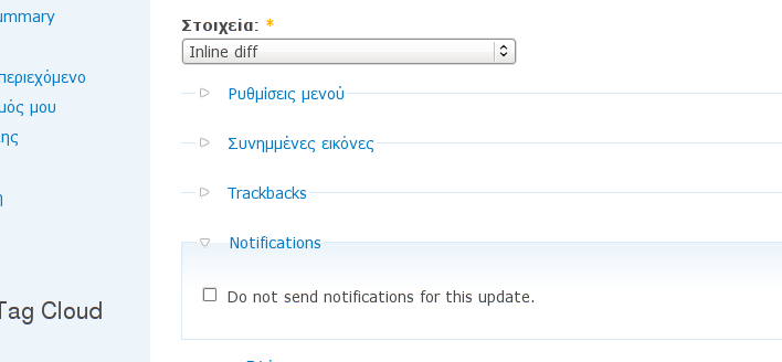 Default Value For Block Doesnt Work 1020294 
