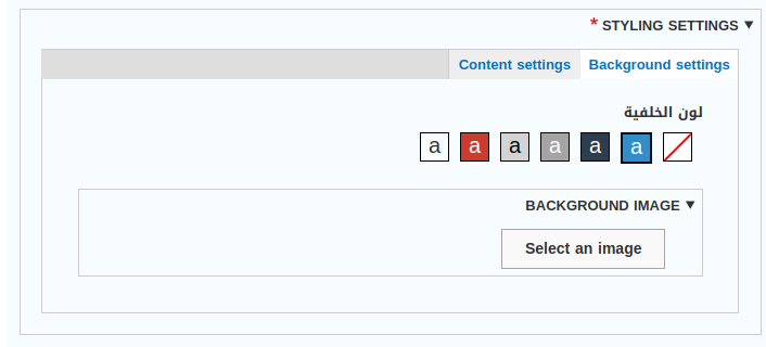 Changed [Background Color] in the Styling Settings to use a set of ...