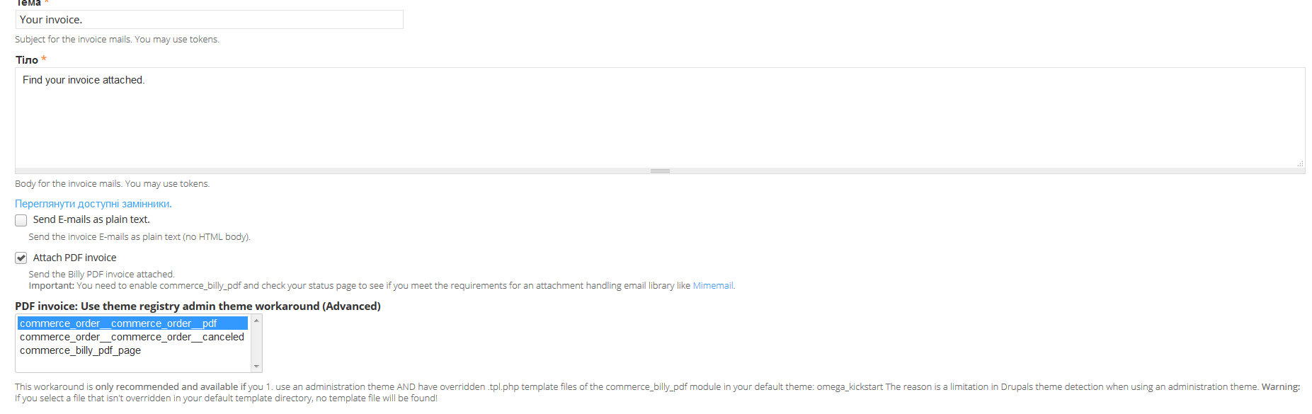 Empty mail - attachment is working [#2611120] | Drupal.org