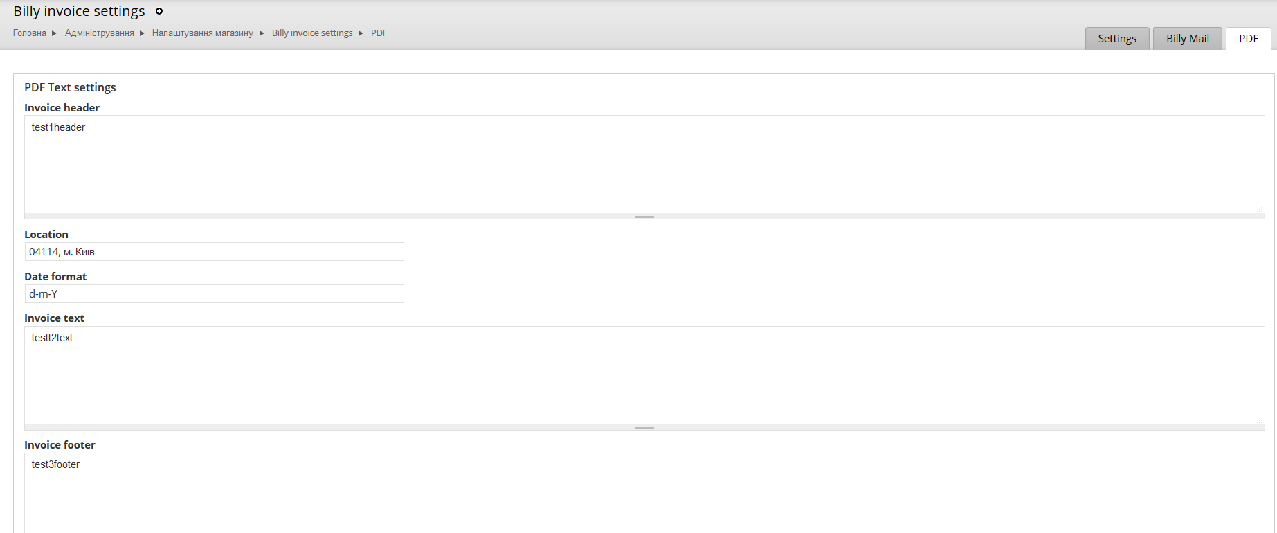 Empty mail - attachment is working [#2611120] | Drupal.org