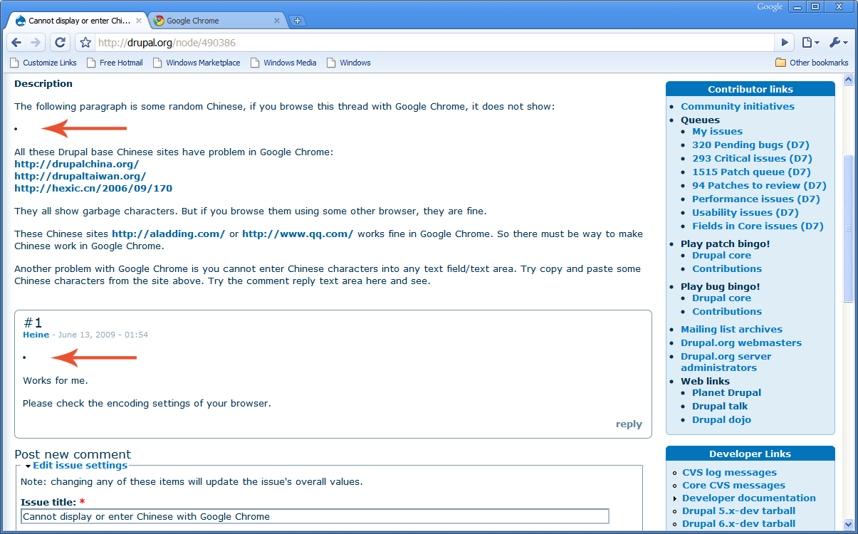 Cannot display or enter Chinese with Google Chrome [#490386] | Drupal.org