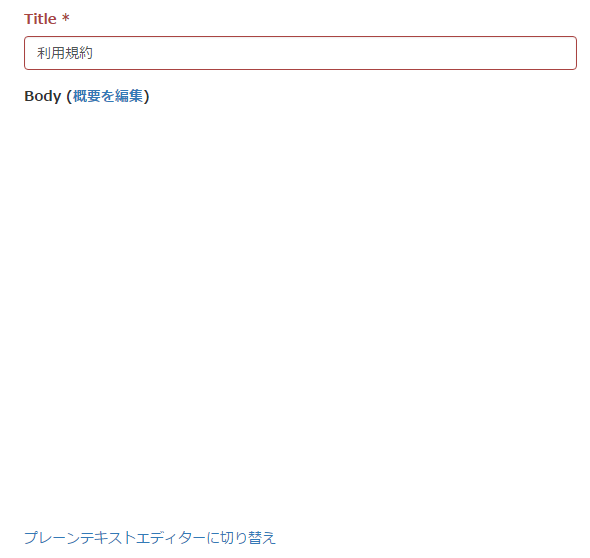 Can't load CKEditor after Drupal upgraded to v7.50 [#2773183] | Drupal.org