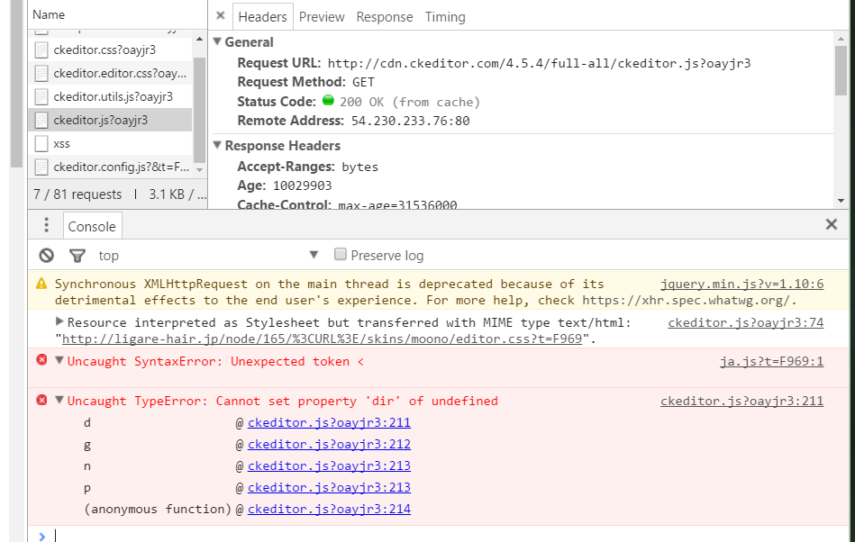 Can't load CKEditor after Drupal upgraded to v7.50 [#2773183] | Drupal.org