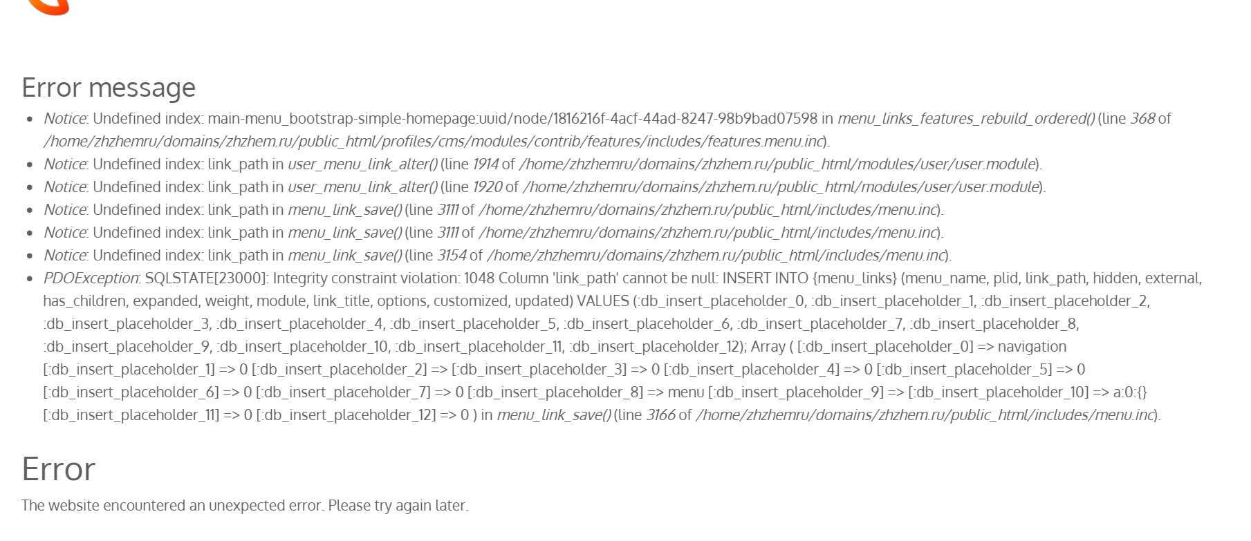 After Install - when trying to visit the site: PDOException / 'link_path' cannot be null / menu ...