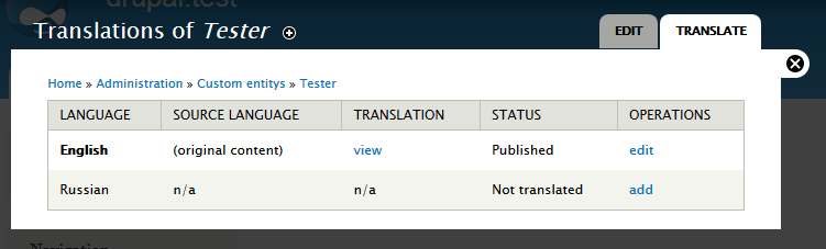 Entity translation translate tab doesn't work on custom entity [#2442703] | Drupal.org