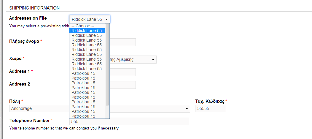 Duplicate addresses created for every order [#2197969] | Drupal.org