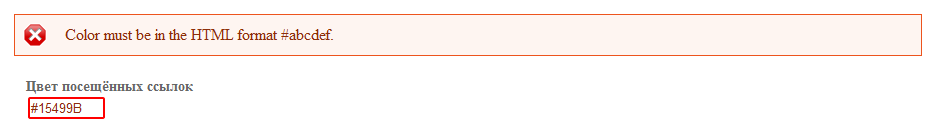 Drupal 7 port of Colorpicker [#909068] | Drupal.org