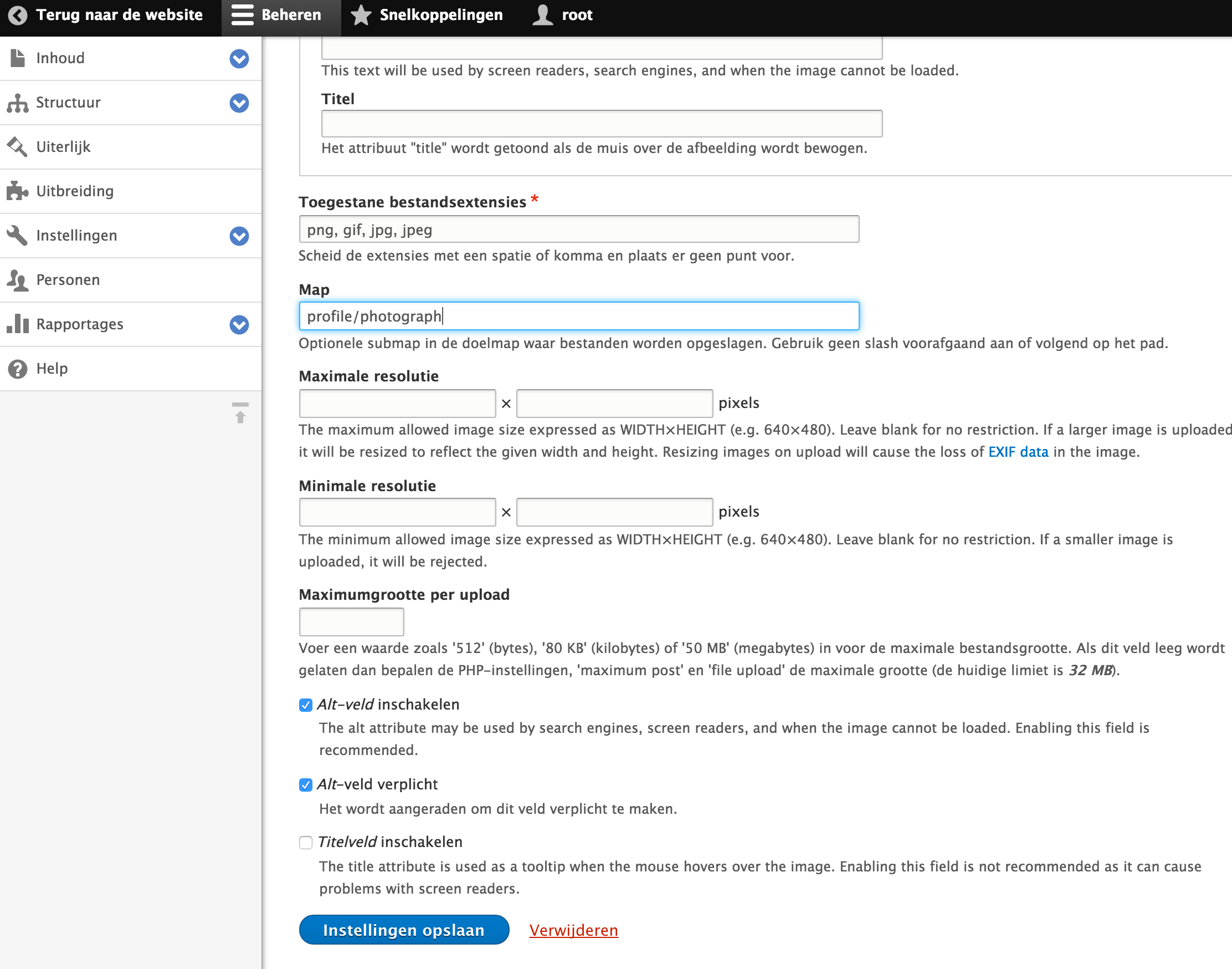 Missing UI on field settings [#2609274] | Drupal.org