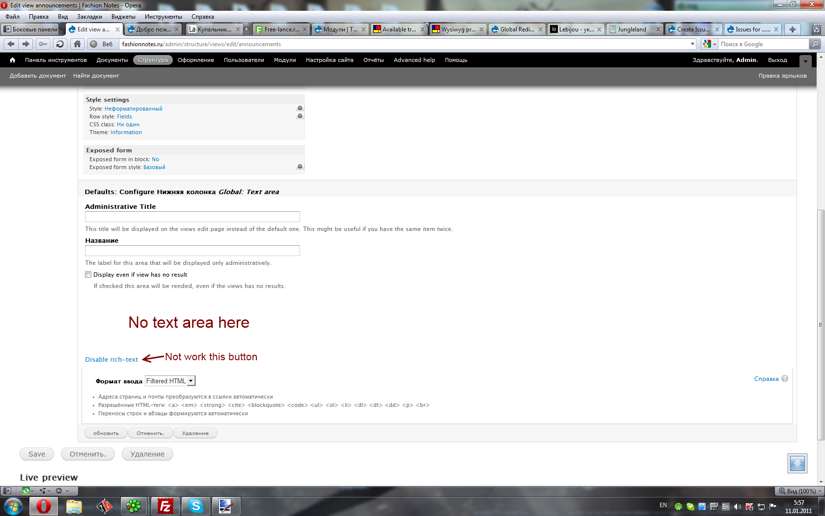 Text areas doesn't work when WYSIWYG/CKEditor module is used [#1022382] | Drupal.org