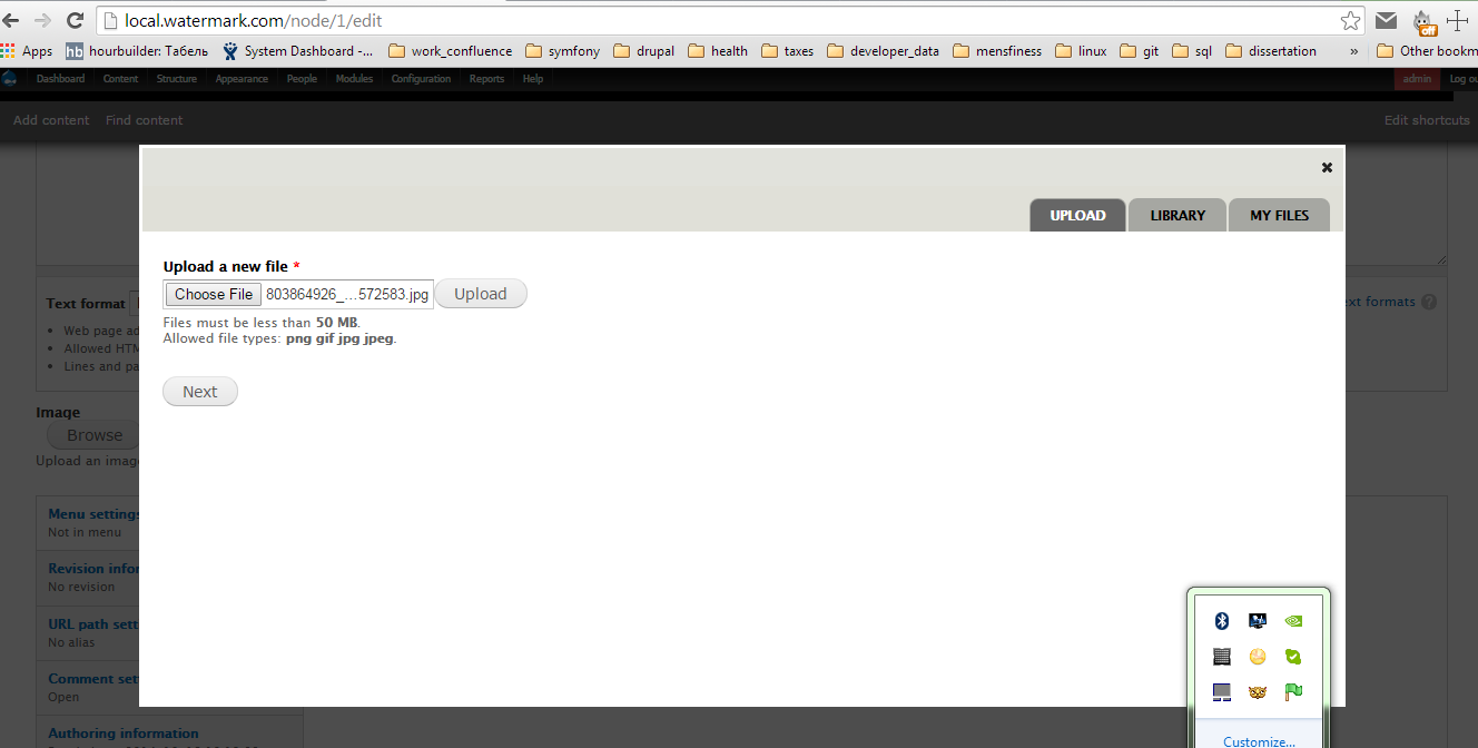 File upload destination error when uploading through node/edit [#2359081] | Drupal.org