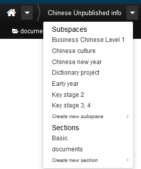 How to show subspaces in space [#2559195] | Drupal.org