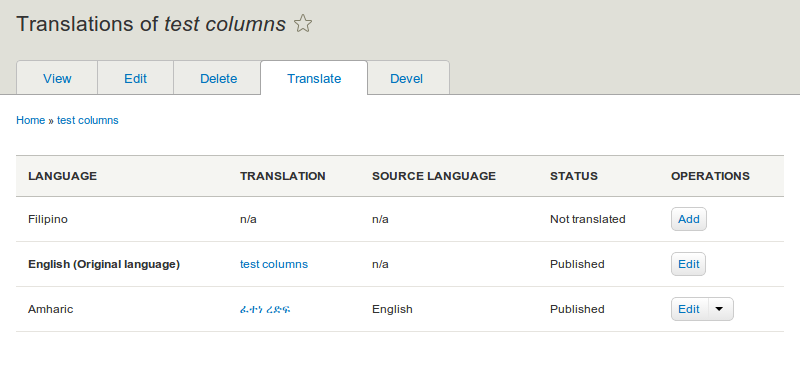 Only show source translation column if there are 2 or more source ...