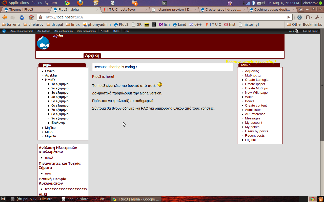 Give the slash theme a fluid width [#875936] | Drupal.org