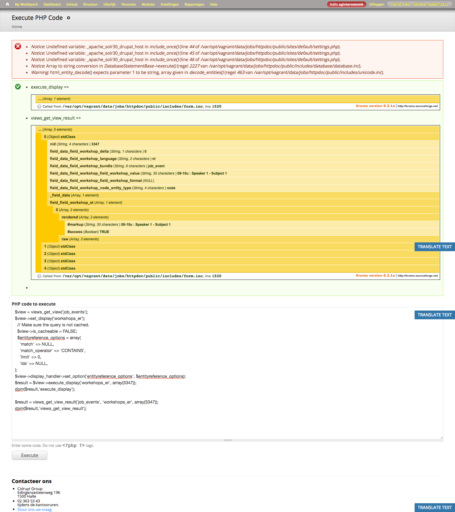 Webform entity reference node view : multiple occurrences within 1 node [#2841330] | Drupal.org