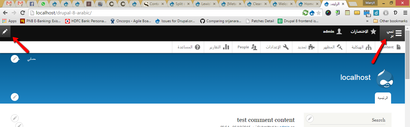 Clean up toolbar css [#1663198] | Drupal.org