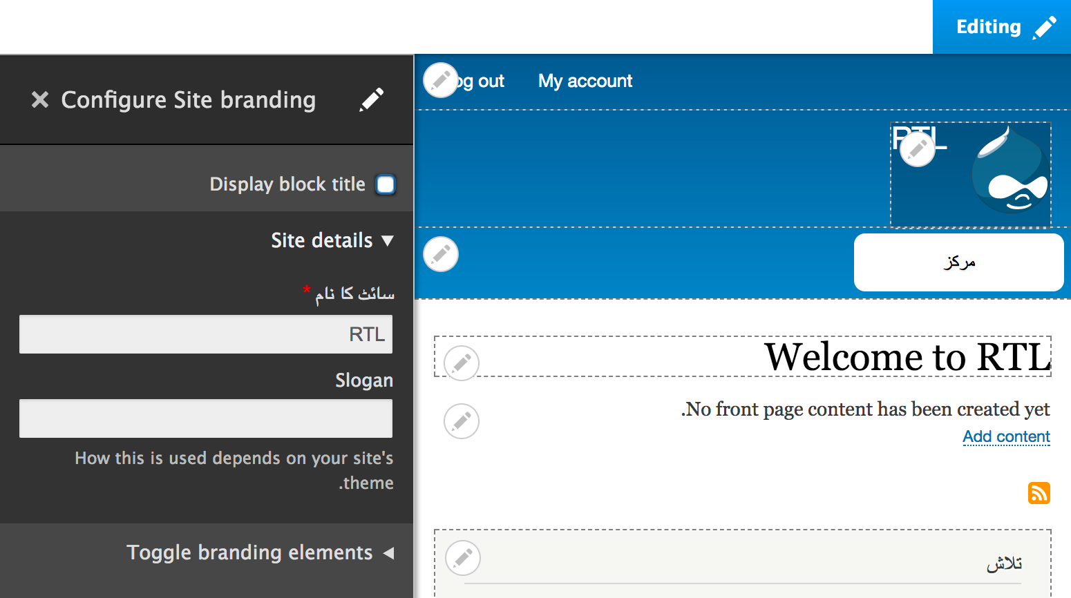 Add a 'fence' around settings tray with aggressive CSS reset. [#2826722] | Drupal.org