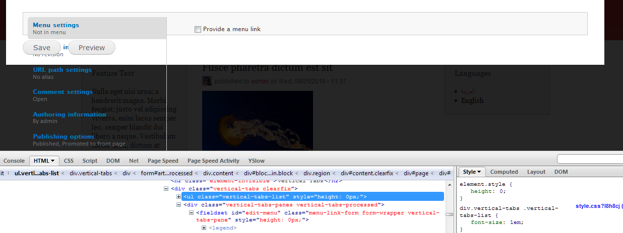 Vertical tabs make the whole page jump around (this is really irritating) [#867696] | Drupal.org