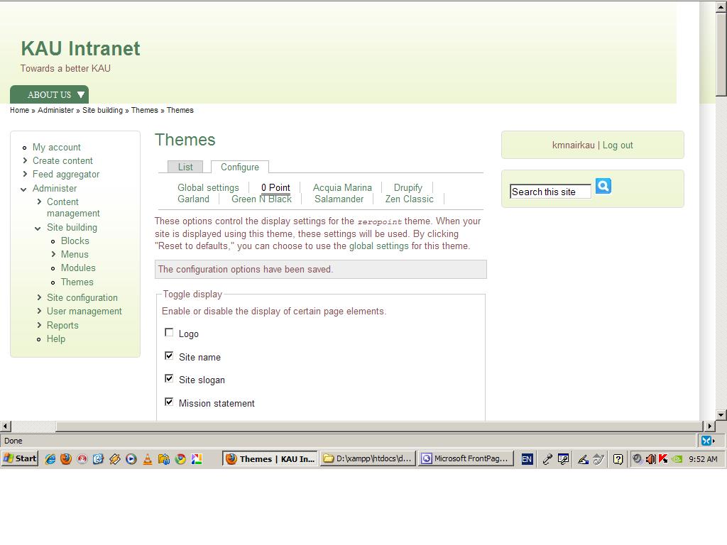 Ie7 and ie6 layout bugs [#510840] | Drupal.org