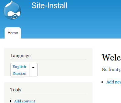 Theme language switcher for seven theme [#1498880] | Drupal.org