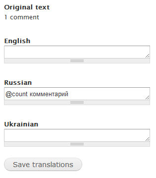 Plural string storage is broken, editing UI is missing [#532512] | Drupal.org
