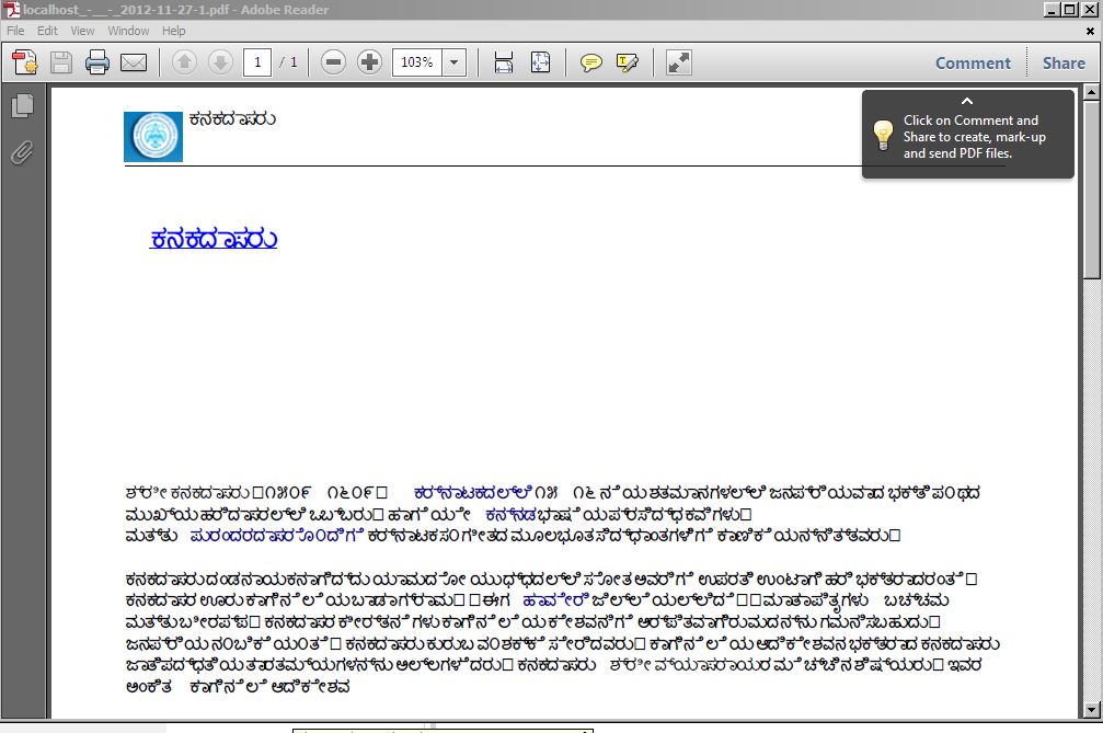 downloading contents using tcpdf library in .pdf format [#1864804 ... downloading contents using tcpdf library in .pdf format [#1864804 ...