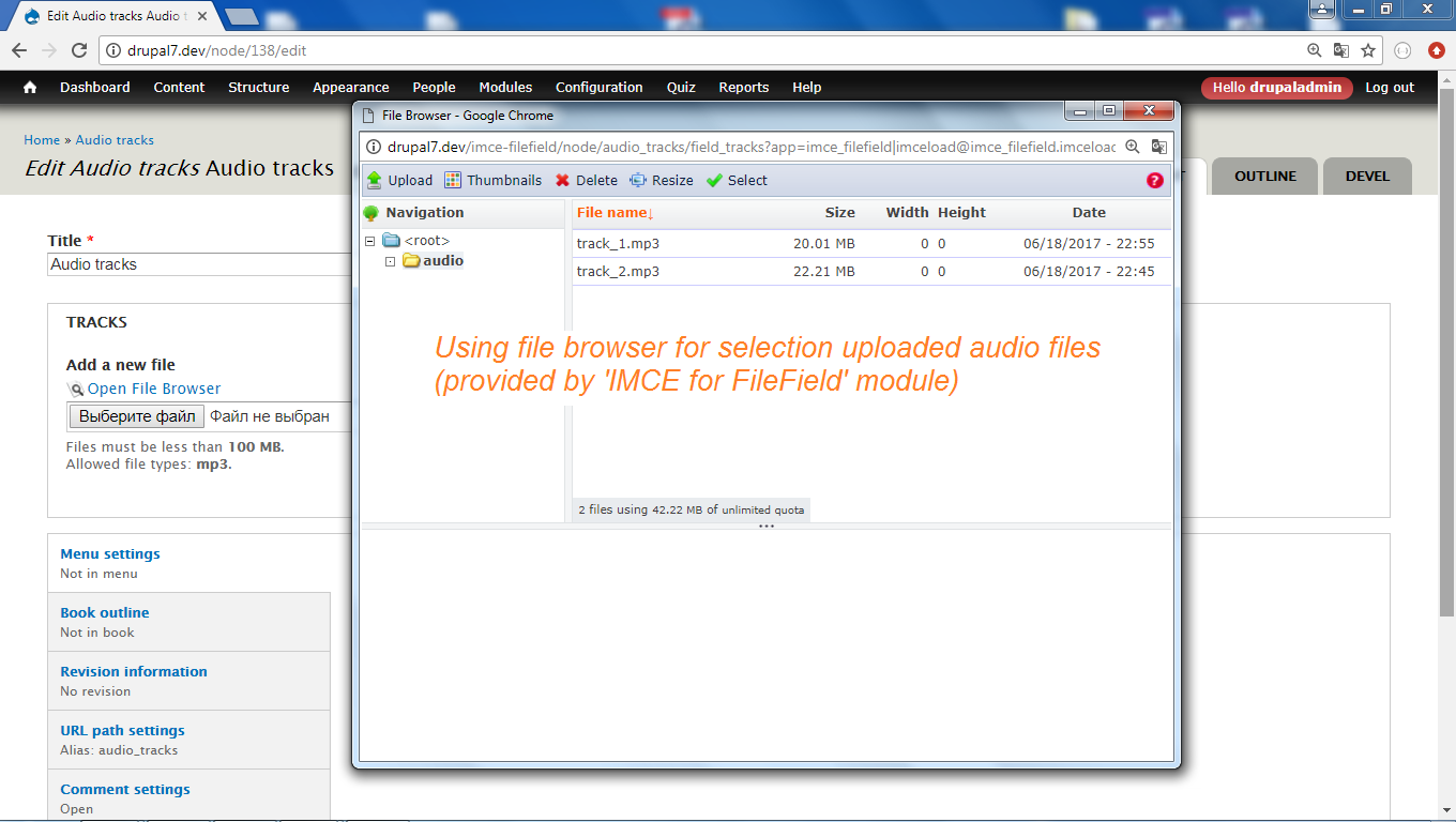 Step By Step Guide How To Create A Persistent Audio With An Iframe Not Using The Ajax Pages 2994