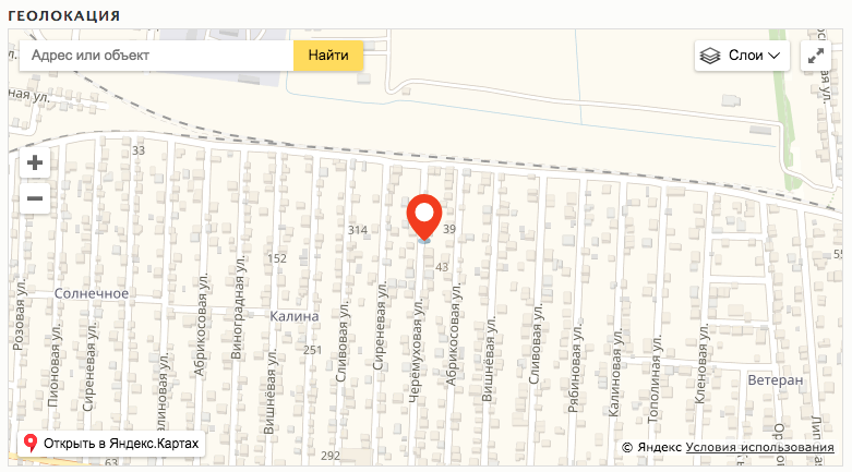 Ymaps Geolocation field formatter | Drupal.org