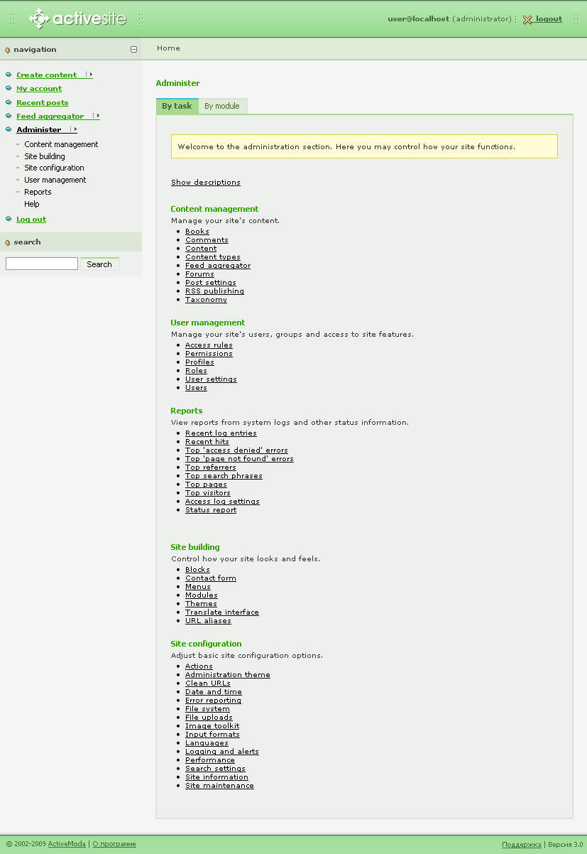 ActiveSite | Drupal.org